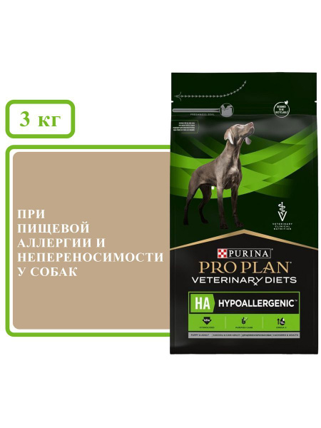 Корм для домашних животных Purina Pro Plan HA Hypoallergenic для собак ...