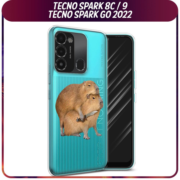 Силиконовый чехол на Tecno Spark Go 2022 8С 9 Текно Спарк Гоу 2022 8С 9 Капибара с ножом