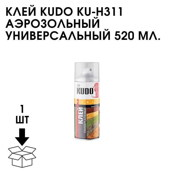 KUDO Клей строительный 520 мл, 1 шт. - купить с доставкой по выгодным ценам в интернет-магазине ...