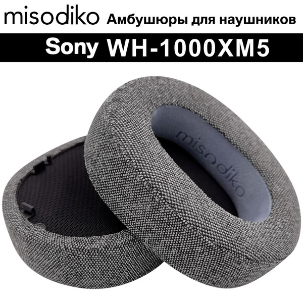 Амбушюры для наушников misodiko 200SONYXM5, арт. 200SONYXM5-QF - купить ...
