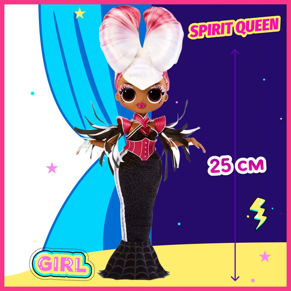 L.O.L. Surprise! Кукла LOL OMG Spirit Queen, 25 сюрпризов. купить на ...