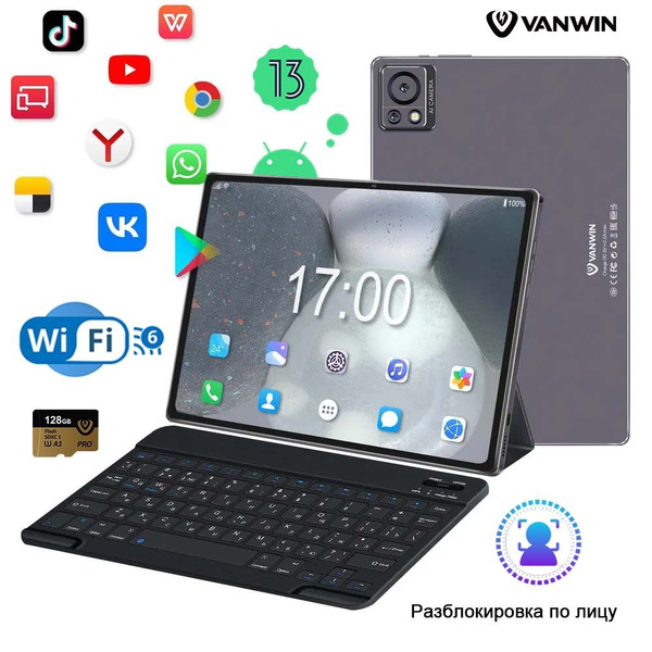 Купить планшет VANWIN V62 Pad 10.36", 512 GB по низкой цене: отзывы ...