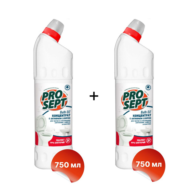 Средство для уборки и дезинфекции санитарных комнат 2 шт PROSEPT Bath DZ концентрат 0,75 л ...