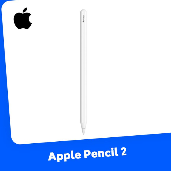 Стилус Apple Pencil (2-го поколения) , белый,Совместим с 11" 12.9" iPad ...