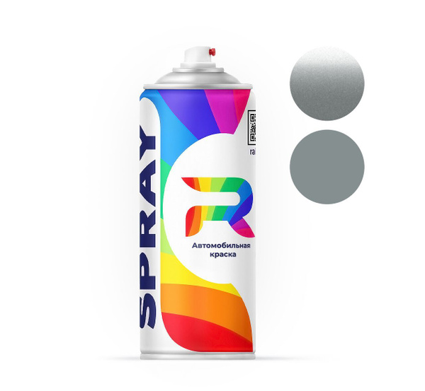 Автоэмаль аэрозольная Nissan KY0 - Silver (Базовая краска, Двухслойный ...