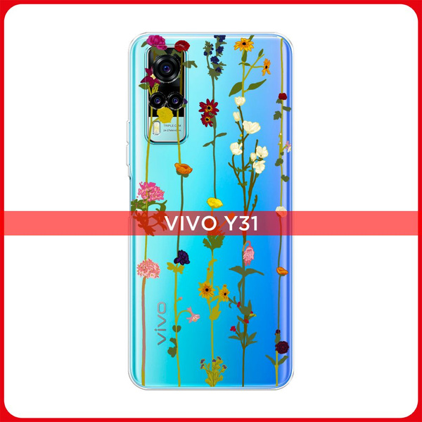 Силиконовый чехол на Vivo Y31/Y53s 4G / Виво Y31/Y53s 4G Высокие ...
