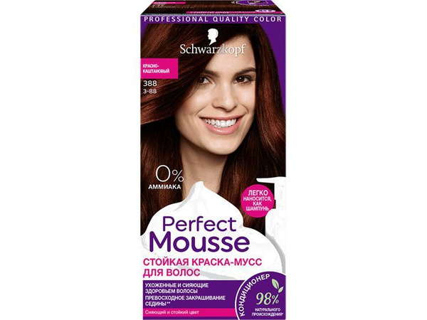Стойкая краска-мусс Perfect mousse PERFECT MOUSSE 388 купить на OZON по ...