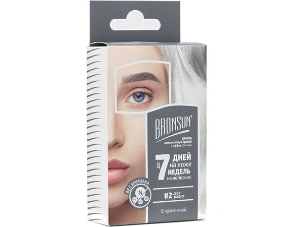 Innovator Cosmetics Краска для волос - купить с доставкой по выгодным ...