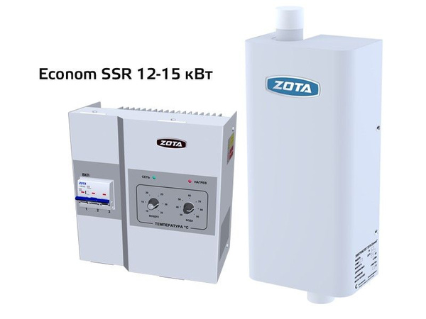 Электрический котел ZOTA 12 кВт Econom SSR-12 - купить по выгодной цене ...