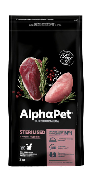 AlphaPet Superpremium - Сухой корм для взрослых стерилизованных котов и кошек, с Уткой и ...