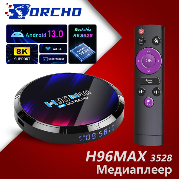 Медиаплеер ORCHO H96MAX RK3528, Оптический аудио (Toslink), RJ-45 ...