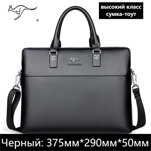 Купить Сумка для ноутбука Baichang STB-133 - по низким ценам в интернет ...