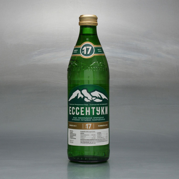 Вода Ессентуки №17 минеральная природная питьевая лечебная газ. 0,450л ...
