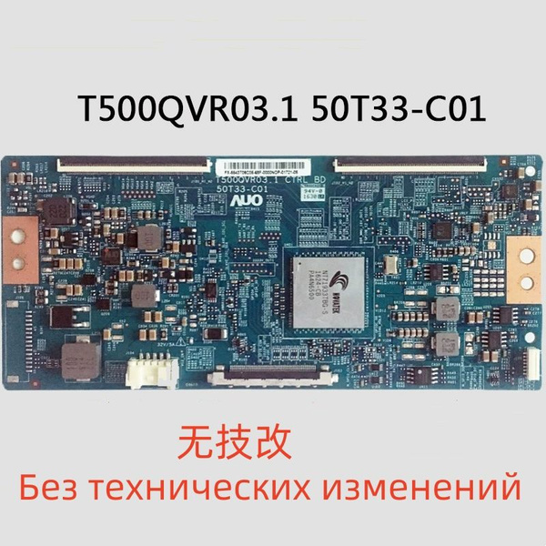 Sony KD - 43X8000D Телевизионная вспышка. ,Логическая плата без ...