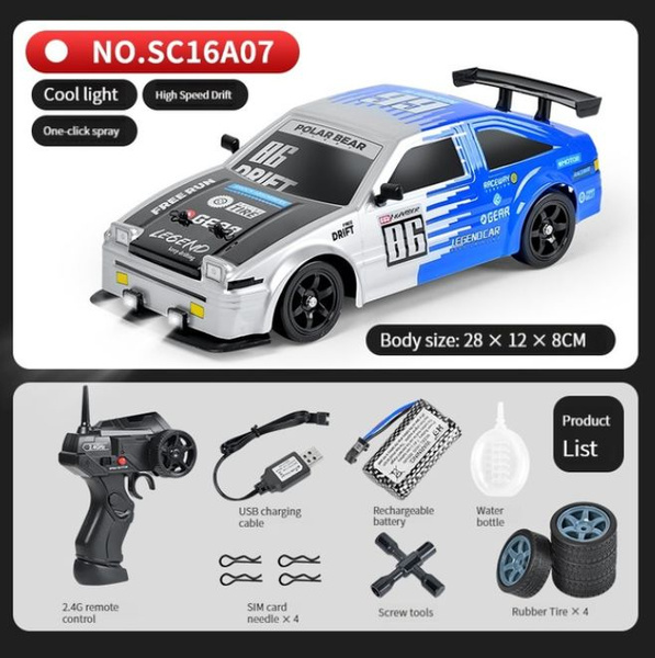 AE86 1:16 Racing Drift CAR с игрушками на пульте дистанционного ...