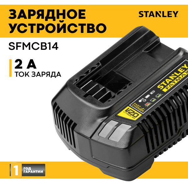 Зарядное устройство для аккумуляторных батареек, 12 В, 18 В В, Защита ...