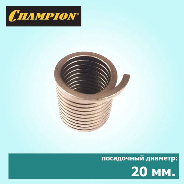 Пружина тормоза для электропилы Champion 118,318,324N.418N,420,420N,422 ...
