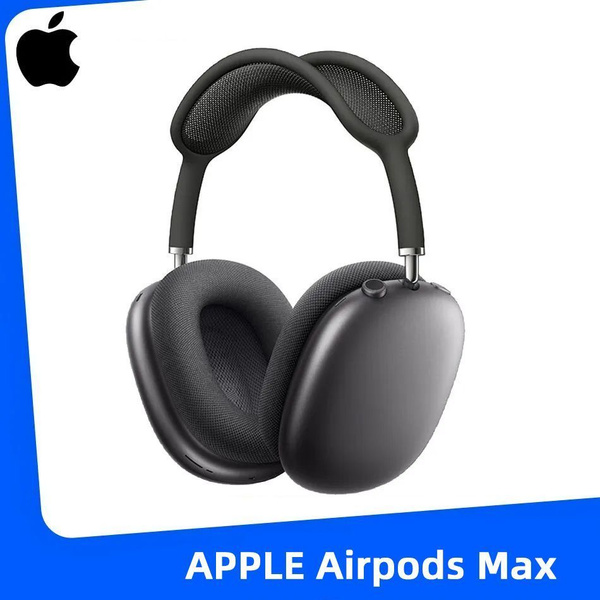 Наушники Накладные airpods max - купить по доступным ценам в интернет ...