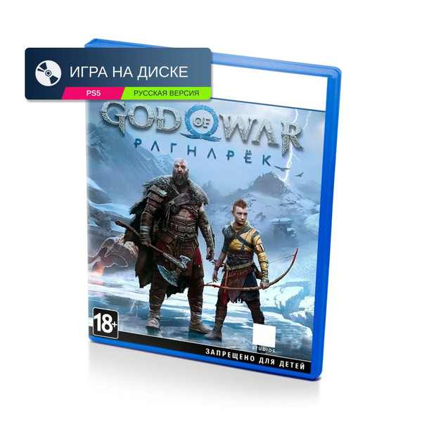 Игра God of War Рагнарек рус. обложка (PlayStation 5, Русская версия ...