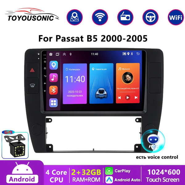 TOYOUSONIC Автомагнитола, диагональ: 9", 2 DIN, 2ГБ/32ГБ купить на OZON по низкой цене (1334361476)