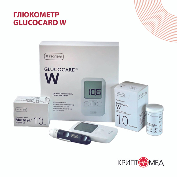 Система мониторинга глюкозы в крови GLUCOCARD W Набор (глюкометр, тест ...