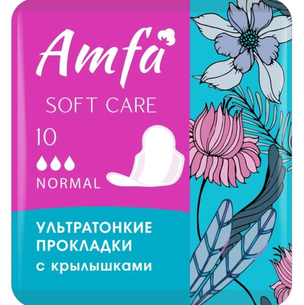 AMFA Прокладки Normal Soft, 10 шт, в коробке 24 уп - купить с доставкой ...