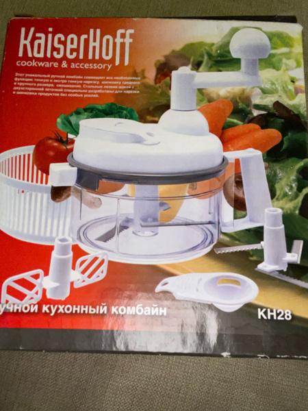 Фрукто-овощерезка Kaiserhoff KH28 - купить по доступным ценам в ...