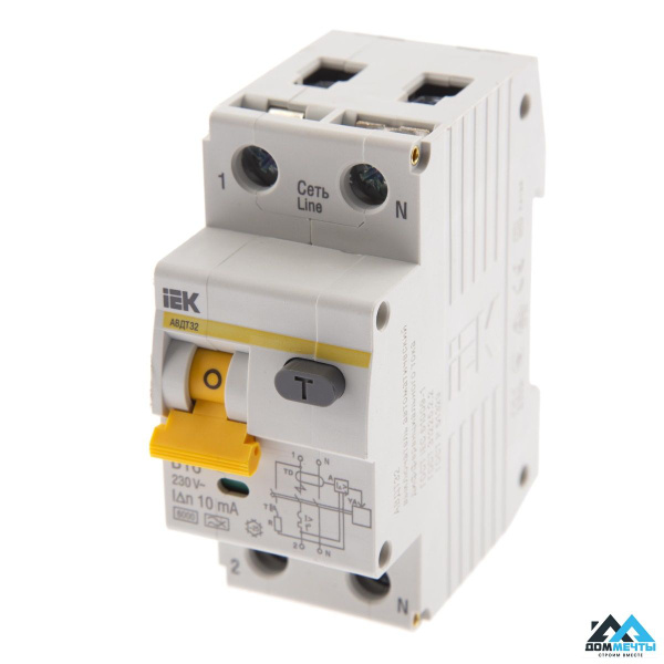 Выключатель автоматический дифференциального тока АВДТ-32 IEK MAD22-5-016-B-10 2п (1P+N), C, 16А ...