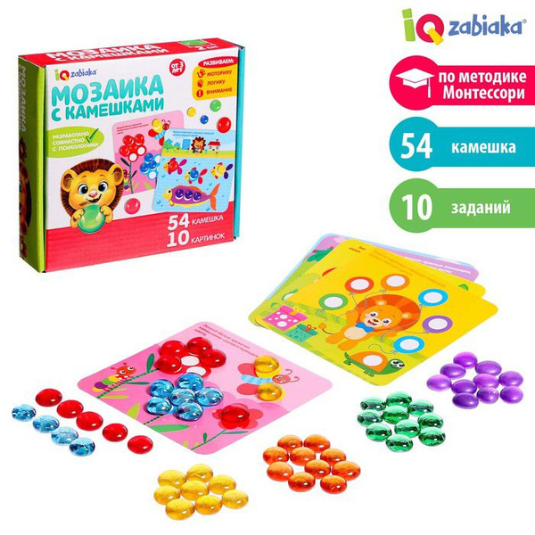 IQ-ZABIAKA, Марблс Мозаика с камешками, по методике Монтессори, 16х16х4 см купить на OZON по ...