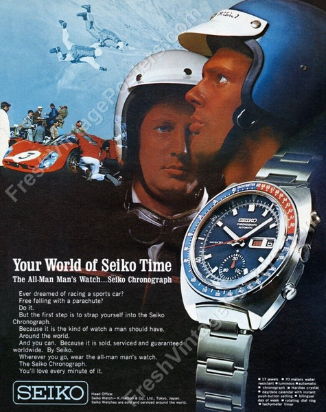 гобелен S Seiko Chronograph Watch Porsche - купить по низкой цене в ...