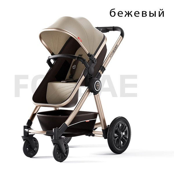 Двухсторонняя Коляска FORBABY, Сидячая/лежачая, Высокий Профиль, Для ...