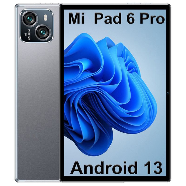 Планшет Mi Pad6 Pro-10.1 10.1" Super IPS 2560x1600, 12 ГБ / 512 ГБ 10000 черный, бордовый купить ...