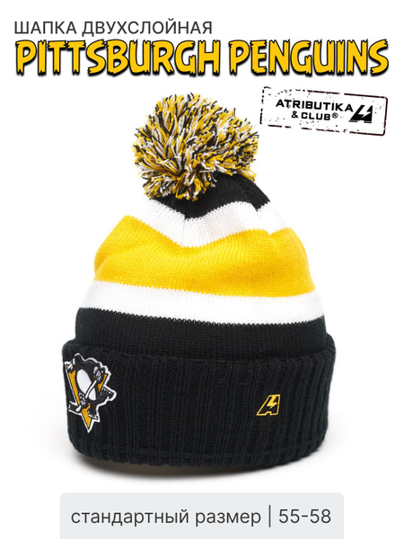 Шапка Atributika & Club Pittsburgh Penguins купить на OZON по низкой ...