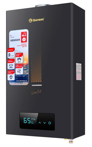 Газовый проточный водонагреватель Thermex S 20 MD (Art Black) купить на OZON по низкой цене ...