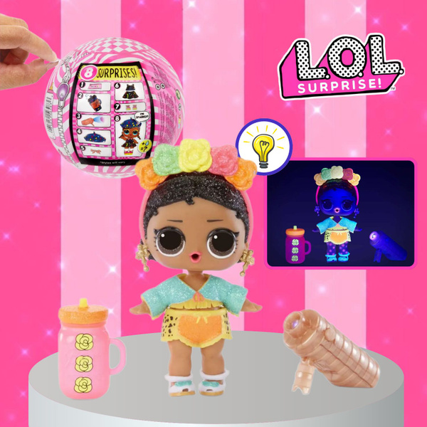Кукла шар LOL Surprise Lights Glitter 564829 - купить с доставкой по ...