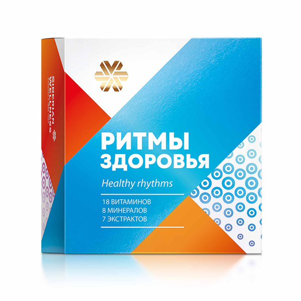 Витаминно-минеральный комплекс - Ритмы здоровья - купить с доставкой по ...