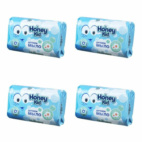 Мыло детское Honey Kid, 4 штуки в упаковке, с экстрактом ромашки, 90г ...