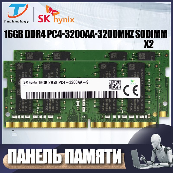 Модуль оперативной памяти Hynix Модуль памяти ноутбука, DDR4 3200AA ...