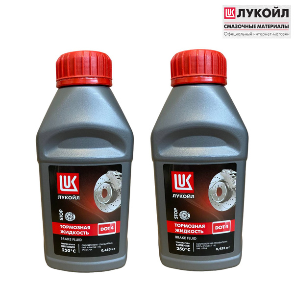 Жидкость тормозная Лукойл (Lukoil) LUKOIL_DOT4 - купить по доступной ...