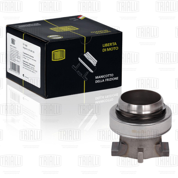 Муфта выключения сцепления для автомобилей КамАЗ 5490 (дв. OM457, кпп ...