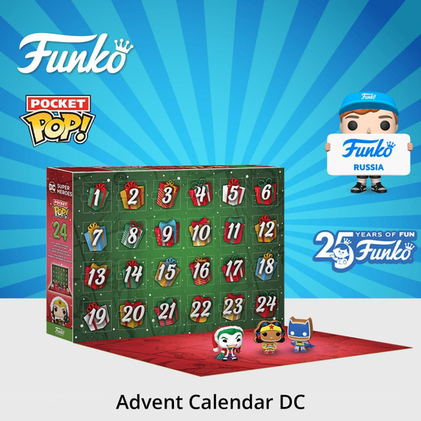 Набор подарочный Funko Advent Calendar DC 2023 (Pkt POP) 24 фигурки ...
