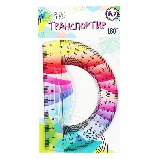 Транспортир 180 градусов, 11 см, пластик прозрачный, гибкий, цвет с ...