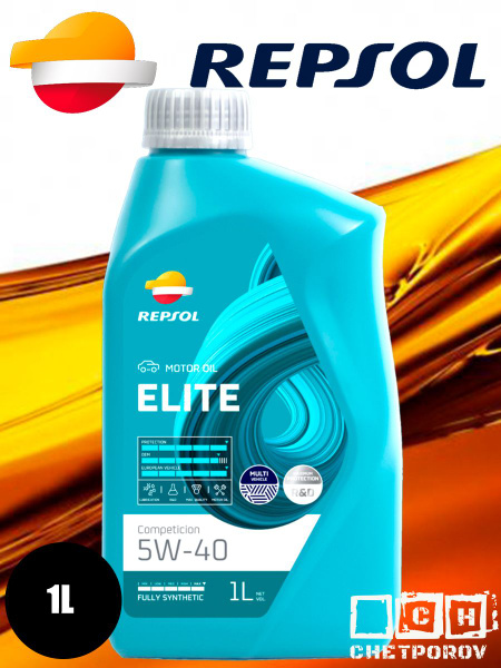 Масло моторное Repsol 5W-40 Синтетическое - купить в интернет-магазине ...