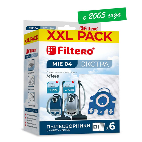 Мешки-пылесборники Filtero MIE 04 XXL Pack Экстра, совместимы с ...