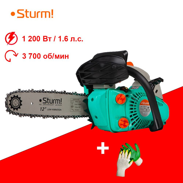 Бензопила Sturm! GC9912 + Перчатки - купить с доставкой по выгодным ...