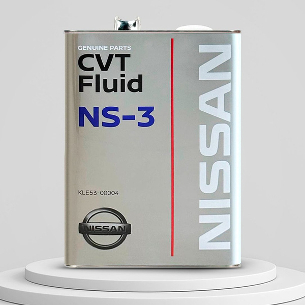 Масло трансмиссионное для вариатора Nissan / Ниссан CVT NS-3 4л ...