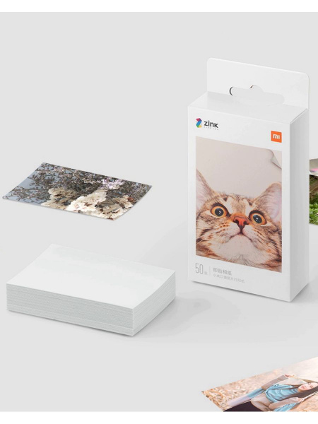 Фотобумага Xiaomi, 50 листов - купить в интернет-магазине OZON по ...