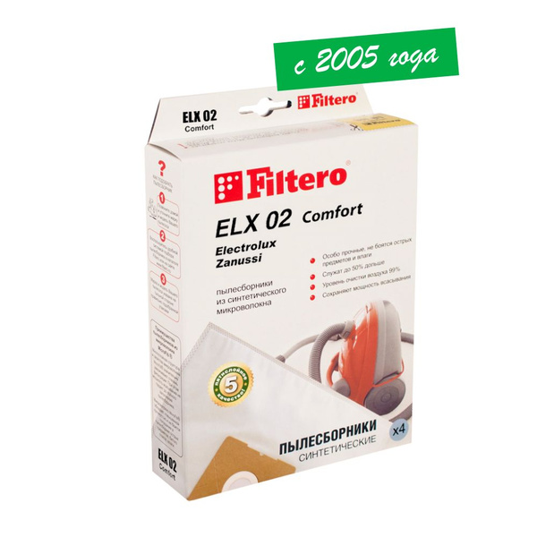 Мешки-пылесборники Filtero ELX 02 Comfort, совместимы с пылесосами ...