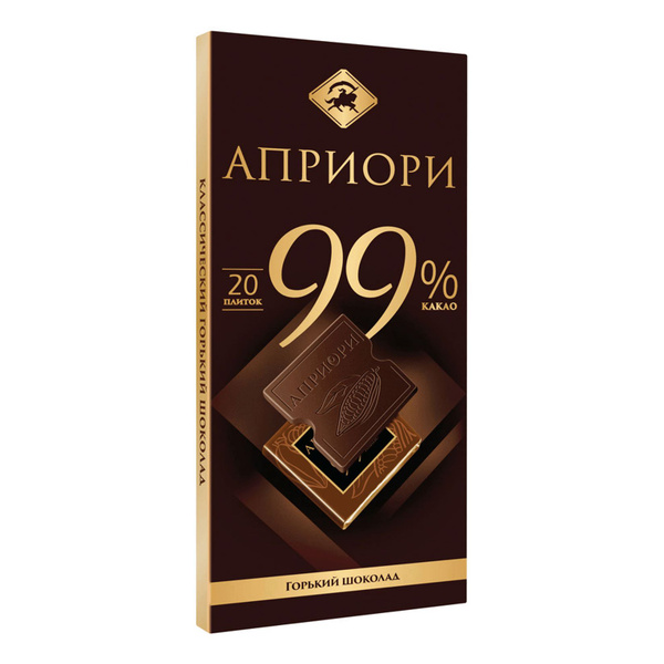 Шоколад горький Априори 99%, 100г - купить с доставкой по выгодным ...