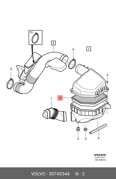 Фильтр воздушный Volvo 30745344 - купить по выгодным ценам в интернет ...